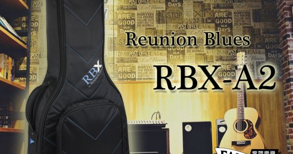 Reunion Blues RBX-A2 吉他袋 | D桶或較大桶身用